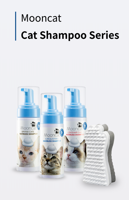 Waterless Cat Shampoo Series | Foam, Spray & Powder for Stress-Free Cl ...
